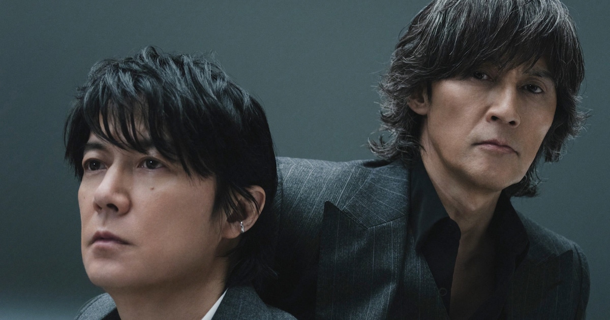 Fukuyama and Inaba: Japan's Epic Music Collab Unveiled | Japanese from ...